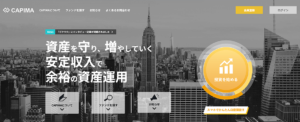 CAPIMA（キャピマ）無料登録｜現金1,000円を手に入れよう！ | 副業マップ